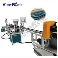 China Automatic EVA Retractable Hose Pipe Extrusion Machine 50mm Flexible Corrugated for sale