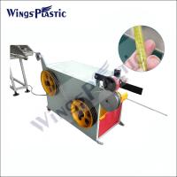China Plastic PVC PE Wire Pipe Manufacturing Machine for sale