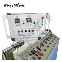 China Automatic High Speed Single Wall Corrugated Pipe Machine 7-110mm Diameter 50HZ for sale