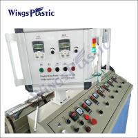 China High Performance Plastic Single Wall Corrugated Pipe Machine With PLC Control System for sale