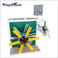China Automatic PVC PE PP Single Wall Corrugated Pipe Extruder Machine 20-100kg/h for sale