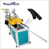 China Automatic PVC PE PP Single Wall Corrugated Pipe Extruder Machine 20-100kg/h for sale