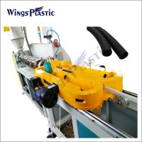 China Automatic PVC PE PP Single Wall Corrugated Pipe Extruder Machine 20-100kg/h for sale