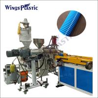 China Automatic PVC PE PP Single Wall Corrugated Pipe Extruder Machine 20-100kg/h for sale