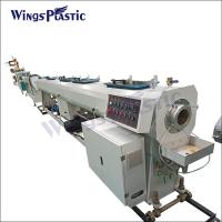 China Plastic PE PP HDPE Drain Pipe Extrusion Machine 63mm 160mm Electric Duct Pipe Making Machine for sale