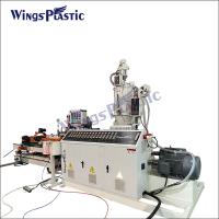 China HDPE Plastic Pipe Making Machine Double Wall Corrugated DWC Pipe Making Machine for sale