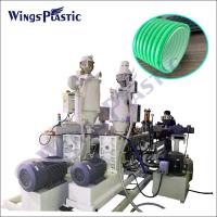 China HDPE Double Wall Corrugated Drainage Pipe Making Machine Extrusion Line 40-200mm for sale