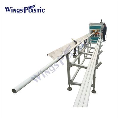 China Máquina de extrusão de tubos de plástico de parafuso único para linha de produção de tubos HDPE PPR à venda