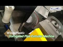 高速HDPE双壁波紋管生産ライン プラスチックエクストルーダー DWCパイプ製造機械