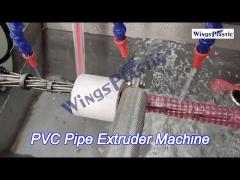 Линия экструзии пластиковой машины для PVC спиральной всасывающей шланга трубы завода производства
