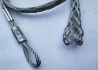 China High Strength Wire Mesh Pulling Grips Single Head Conductor Wire Cable Grip Puller ISO9001 for sale