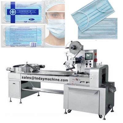 China Automatic face mask horizontal pouch pillow packing for sale