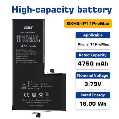 China 4750mAh High-capacity Replacement Battery for iPhone 11ProMax with OEM/ODM Customization from Origin Factory for sale