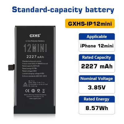 China 2227mAh Capacity Original-Specification Plug-and-Play Rechargeable Lithium-Ion Battery For iPhone 12mini for sale