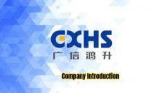 Shenzhen Guangxin Hongsheng: Mobile Battery Solutions