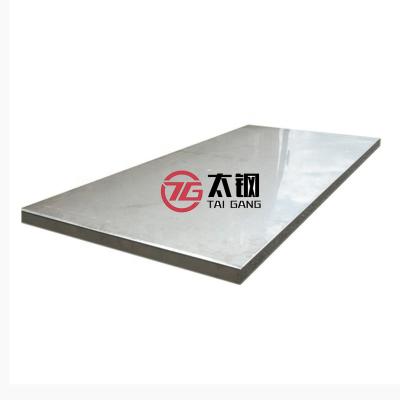 China Mirror Polished Flat Aluminum Plate Full Hard Thin Aluminum Plate Sheet for sale