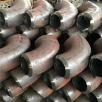 China Seamless Galvanized Pipe Elbow 45 Degree ISO TUV Certification for sale