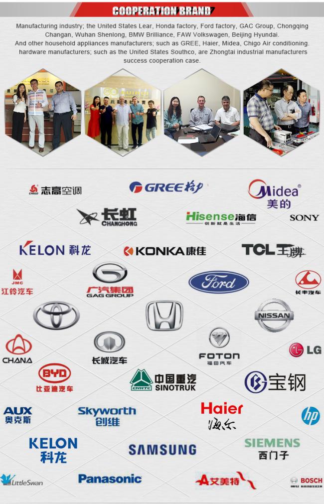 cooperation brand.jpg