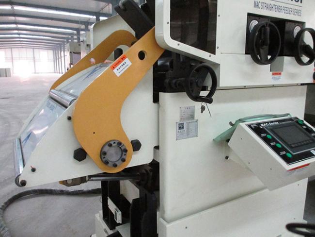 material rack