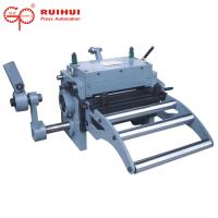 China Auto High Speed Steel Coil Feeder Machine For Continuous Multiple Project Processing for sale