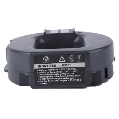 中国 2150mAh スウィーピング ロボット バッテリー カスタム リチウム イオン パック 20A の即時放電電電流 販売のため