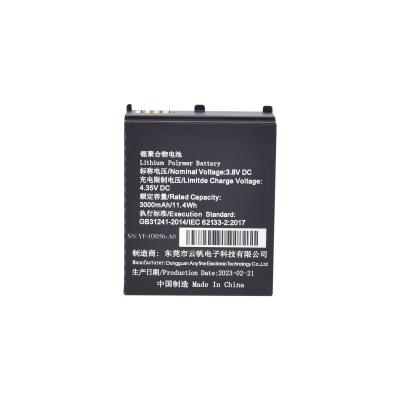 China 3.8V 3000mah Law Enforcement Instrument Battery Security Lithium Battery for sale
