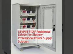 LiFePo4 51.2V リチウムイオン電池 住宅用 プロの電源ソリューション