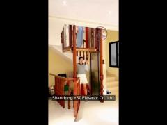user-friendly compact home elevator | 300kg residential lift
