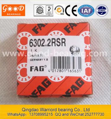 China Deep groove ball bearings _6314-2RS1/C3_SKF bearings _ Kashi bearing for sale