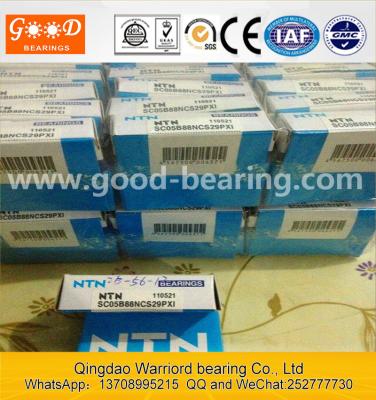 China Supply of imported NSK bearing 6826DDU Weihai import bearing 6824ZZ Shandong Province for sale