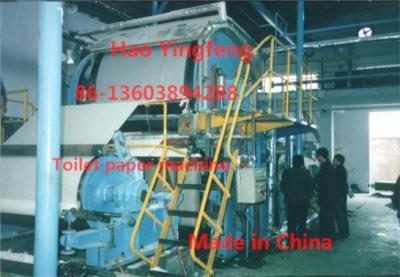 China Type 787 and 1092 small toilet paper machine, toilet paper machine price for sale