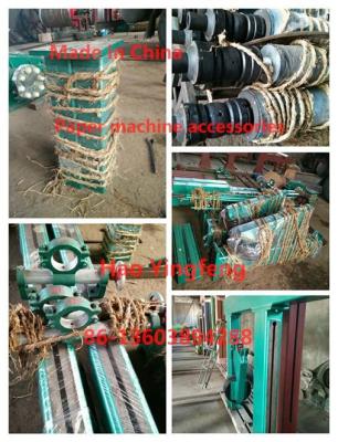 China The latest type 787 and 1092 type toilet paper making machine, tissue paper machine for sale