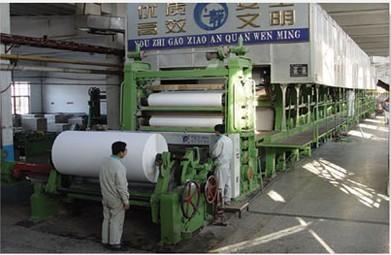 China 1760 type 30t/d A4 paper paper making machine,Kraft paper making machine，Corrugated paper machine for sale