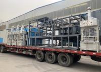 China WS-4-4 Fully Automatic Egg Tray Machine for sale