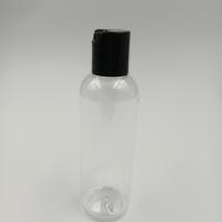 China Plastic Other Biodegradable Customization Tall Pet Bottle for Eco-Friendly Solutions for sale