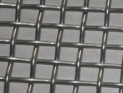China Pantalla de malla de alambre cuadrada del acero inoxidable de la abertura 304 para Bbq, el tejer del llano en venta