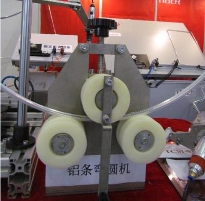 China Spacer Bar Round Bending Machine for sale