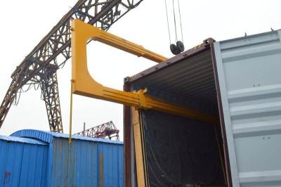 China Container U Shape Suspension Arm for sale