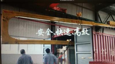 China U Shape Container Unloading Crane,C Clamp for Glass Unloading,C Crab for Glass Crates Loading&Unloading from Containers, for sale