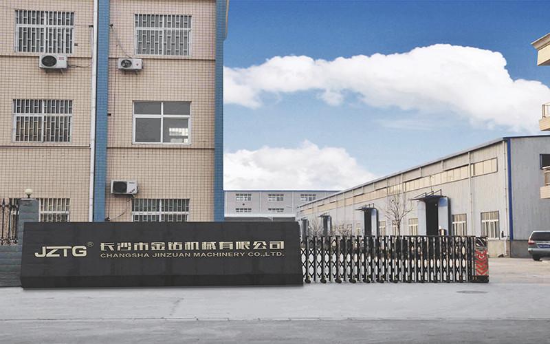 Verified China supplier - Changsha Golden Drilling Machinery Co.,Ltd