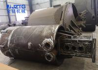 China Core Barrel Forging Processing Type for sale