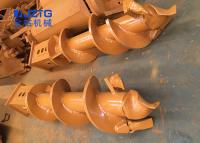 China Full Size Straight Auger Customized Earth Type ISO Certification for sale