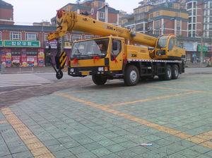 China QY20G.5 Truck Crane for sale
