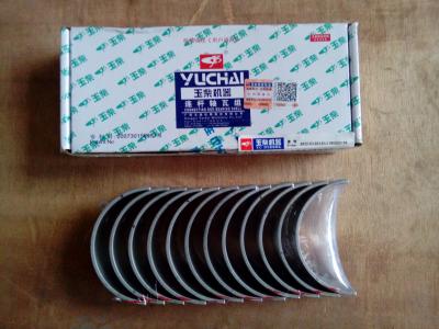 China Connecting rod bearing shell for XCMG wheel loader LW500FN,hot product generator for XCMG wheel loader for sale
