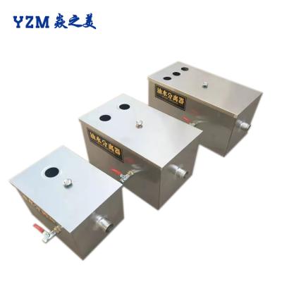 China Kitchen/restaurant/canteen/hotel factory price oil skimmer and three phase grease trap gas water separator with hot sale for sale
