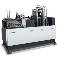 China Note Customized Service 65-85 Pcs/min Medium Speed Paper Cup Making Machine Automatic Forming Machine for sale