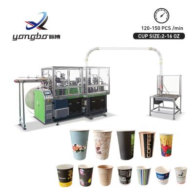China One Time Paper Cup Forming Machine with Fully Automatic Design and 15KW Power in Pakistan for sale