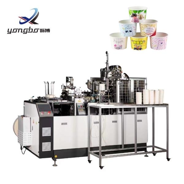 Quality Paper Bowl Machine of Fully Automatic High Speed Double PE Coated Kraft Paper Salad Soup Noodles Bowl Forming Machine for sale
