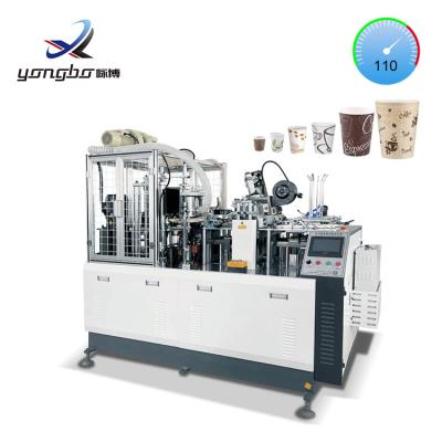 China Tienda de alimentos Máquina de moldeado de tazas de papel de 6.5kw 100-110pcs/min Totalmente automática con voltaje 380V/220V 50Hz/60Hz en venta