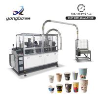 China Processing Type Paper Folding Machine For Making Disposable Paper Cup With Customized Service for sale